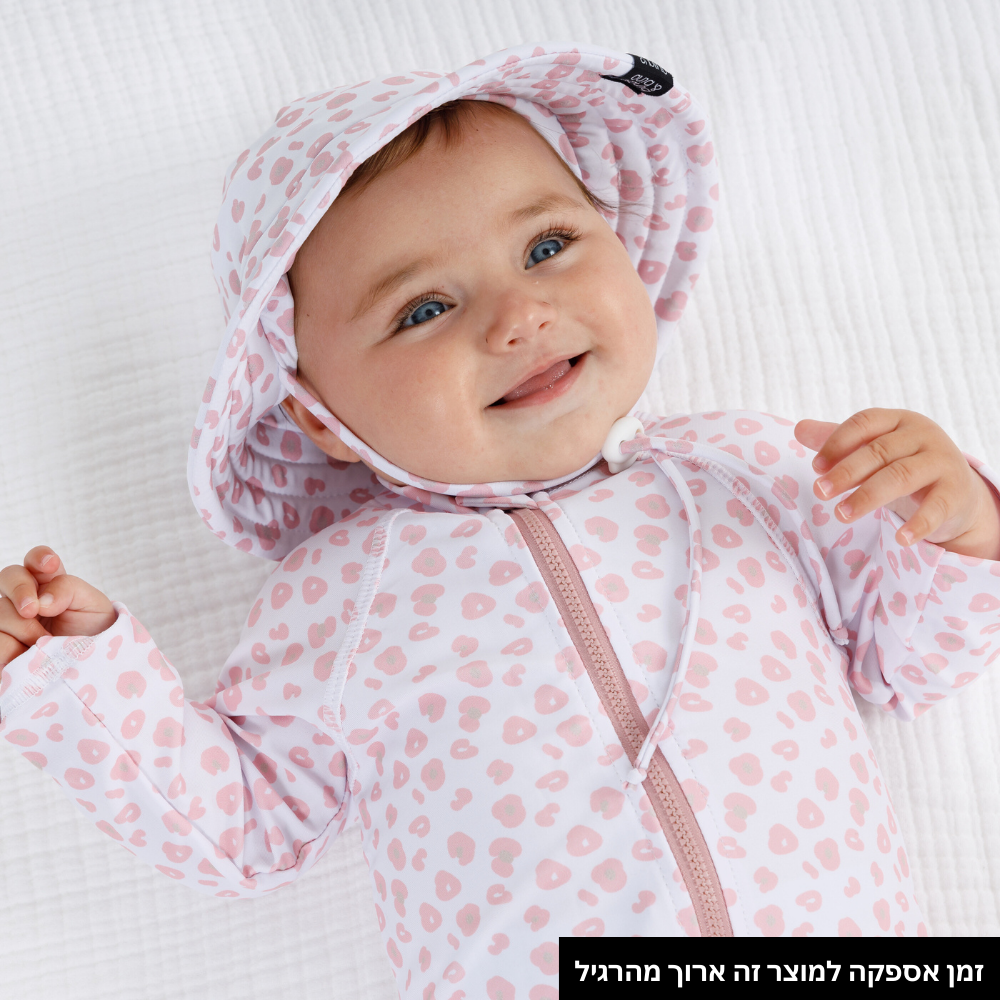 Bina & Bino | Beautiful, Practical Baby Clothing & Newborn Gifts
